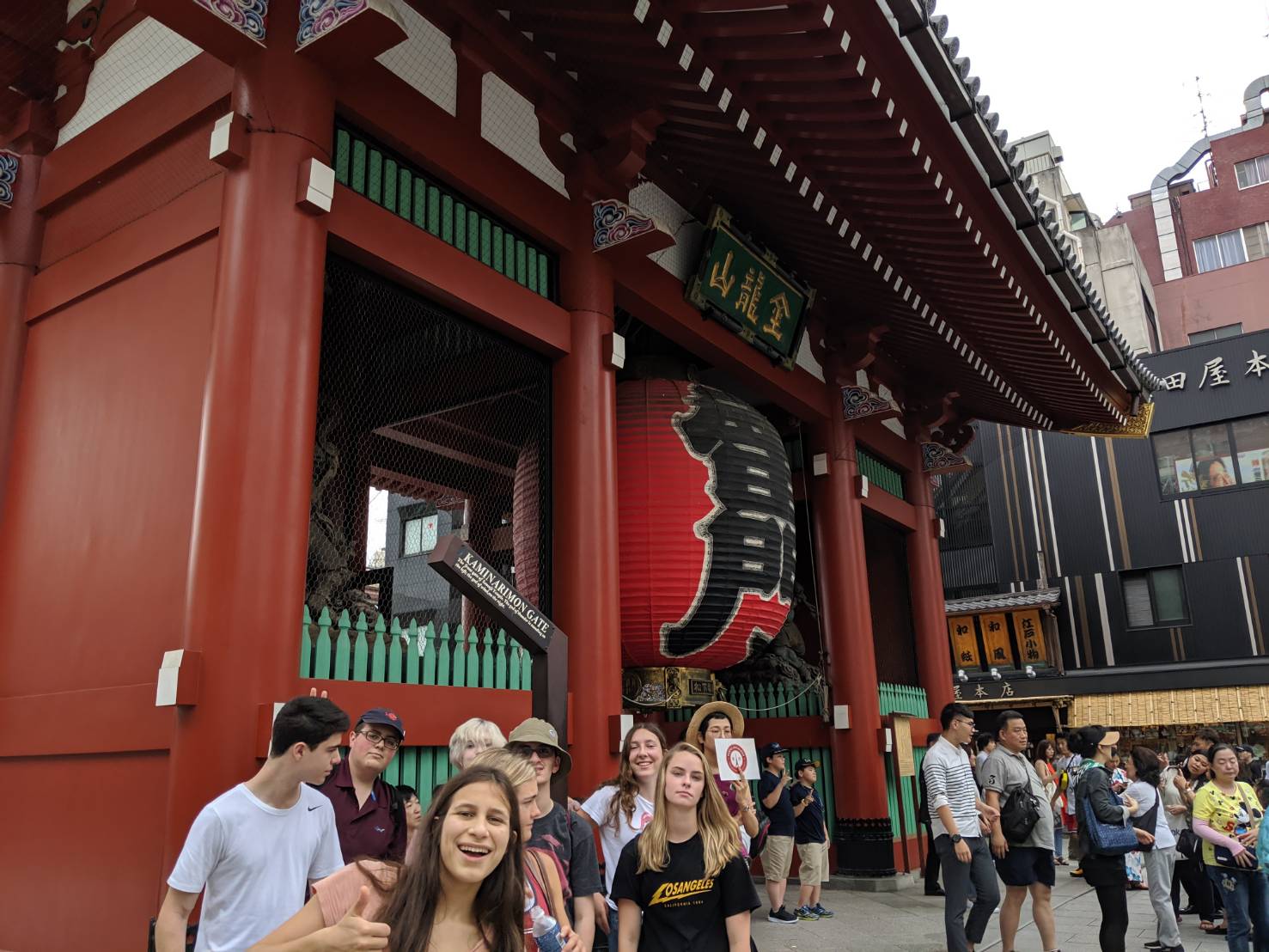 Sunday = Tokyo Bucket List – Pre-College Tokyo
